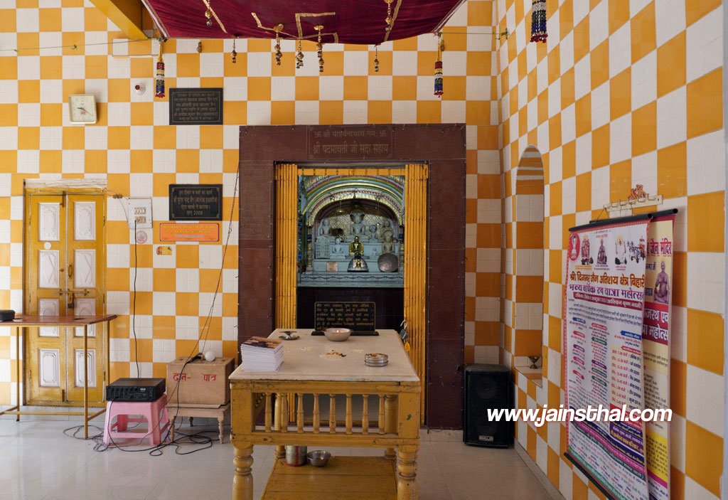 Mansurpur Chota Mandir Atishay Kshetra