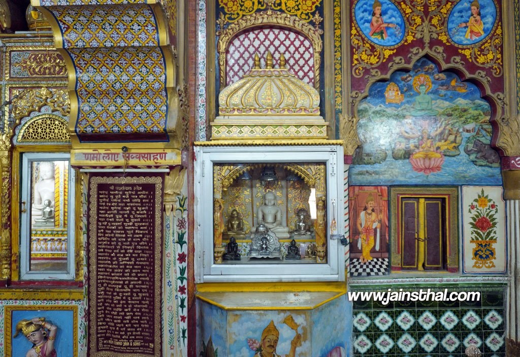 Gohana Prachin Jain Mandir