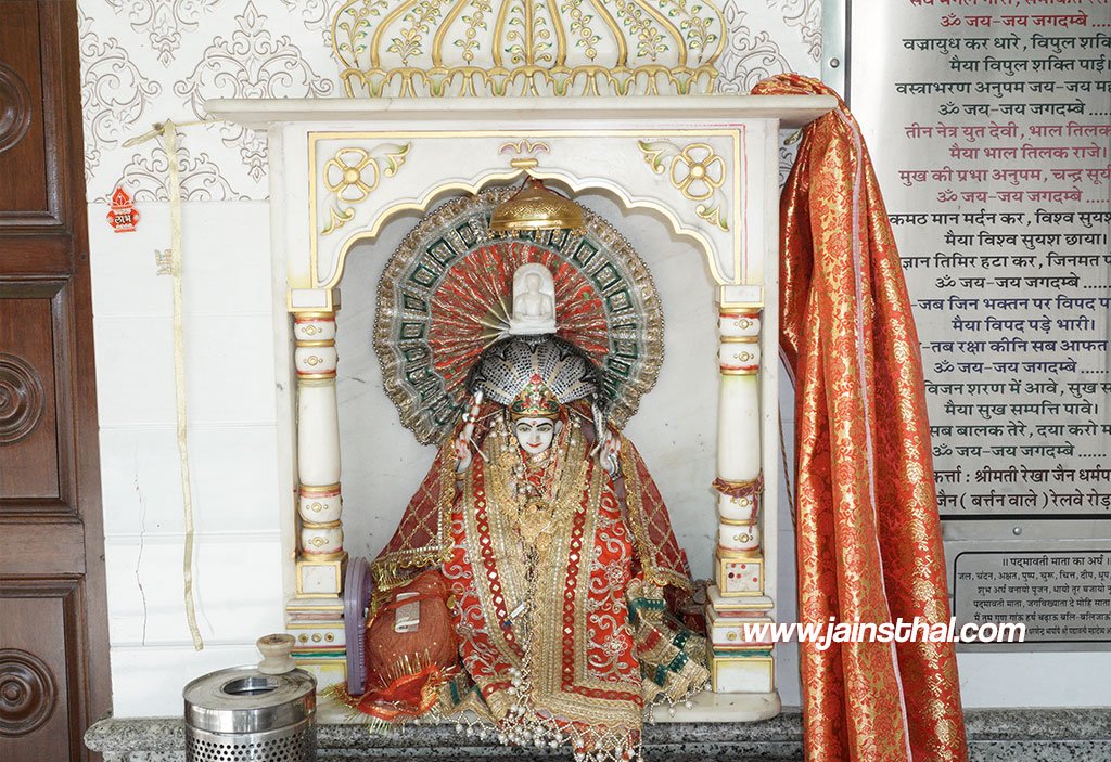 Parshvanath Padmavati Mandir Dobh