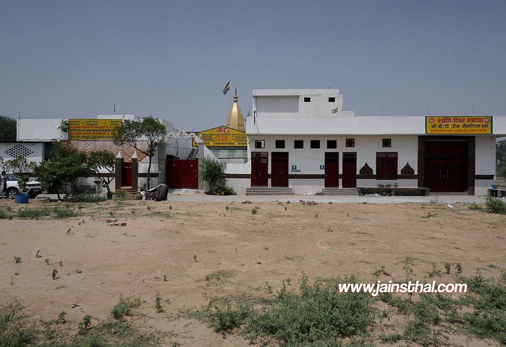 Parshvanath Padmavati Mandir Dobh