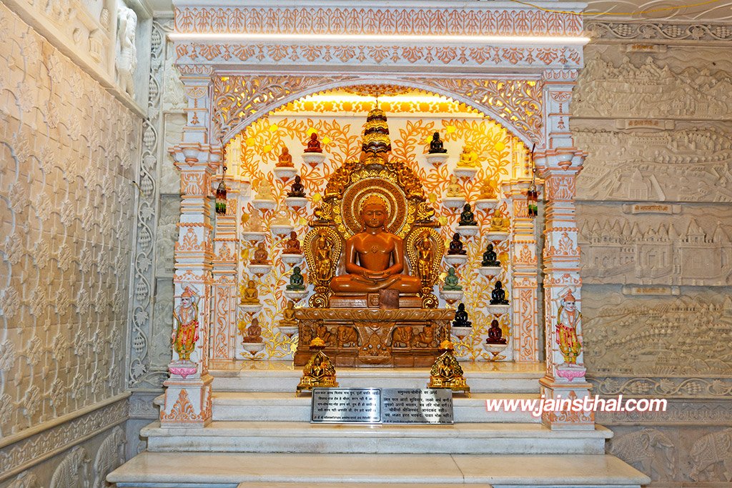 Janakpuri Jain Temple