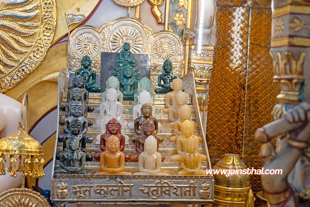 Mahila Samaj Jain Mandir Satghara