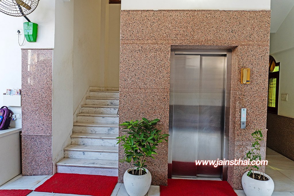 Rohini Sec 16 Jain Mandir